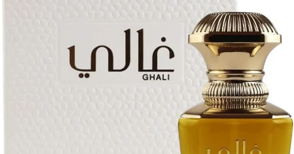 Ahmed Al Maghribi Ghali Unisex 15 ml