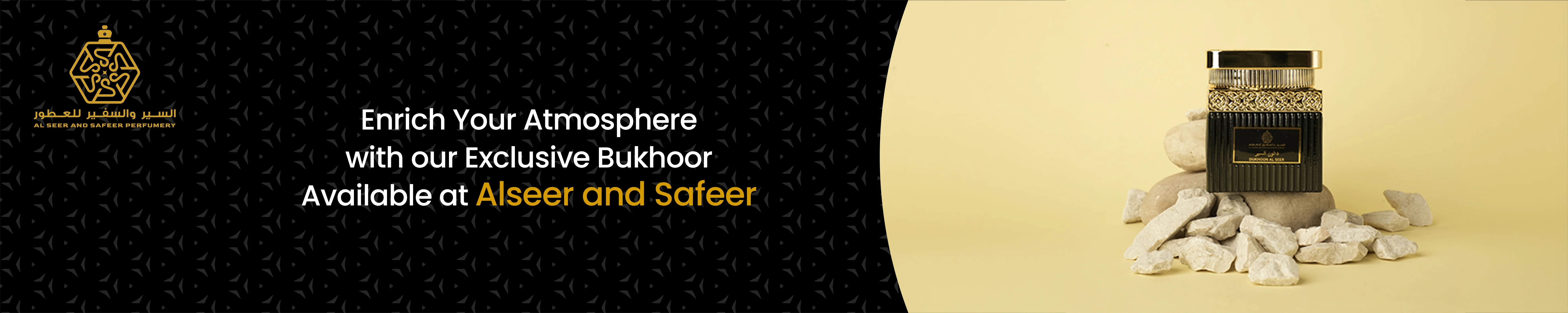 Al Seer and Safeer - Exquisite Perfumes Online | Luxury Fragrances