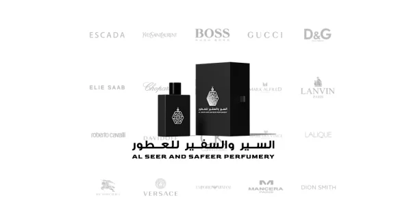 Al Seer and Safeer - Exquisite Perfumes Online | Luxury Fragrances